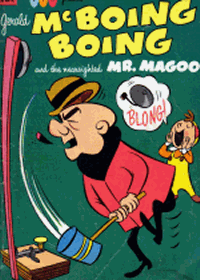 Gerald McBoing Boing (Dell Comics / Western Publishing)